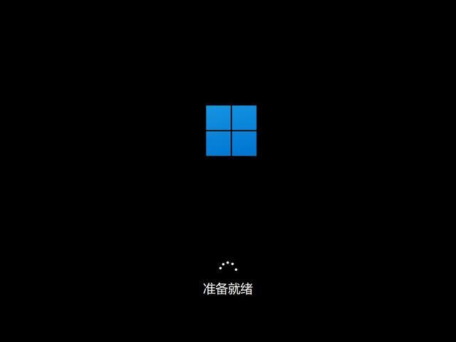 win10系统卡顿图标