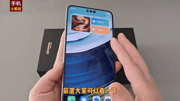 华为mate60超级省电在哪图标