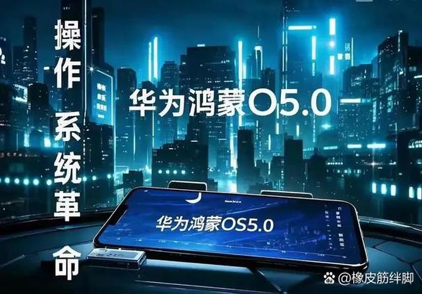 华为折叠屏手机 mate x报价图标