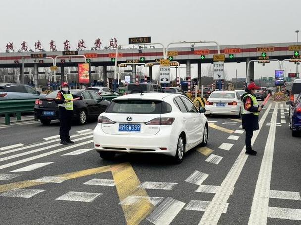 高速免费车图标