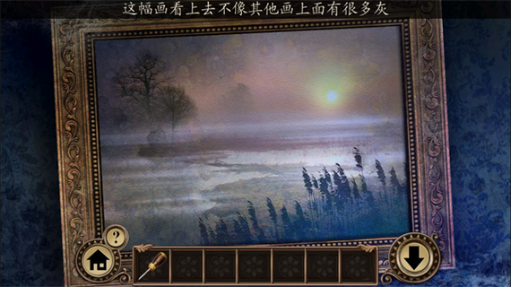 黑暗沼泽庄园安卓闪退图标