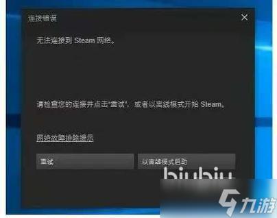 堡垒之夜掉帧怎么解决截图