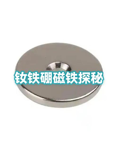 磁力搜索神器缩略图