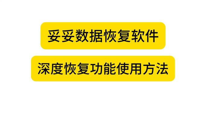 误把聊天记录删了怎么找回图标