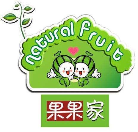 果果家水果店怎么加盟截图