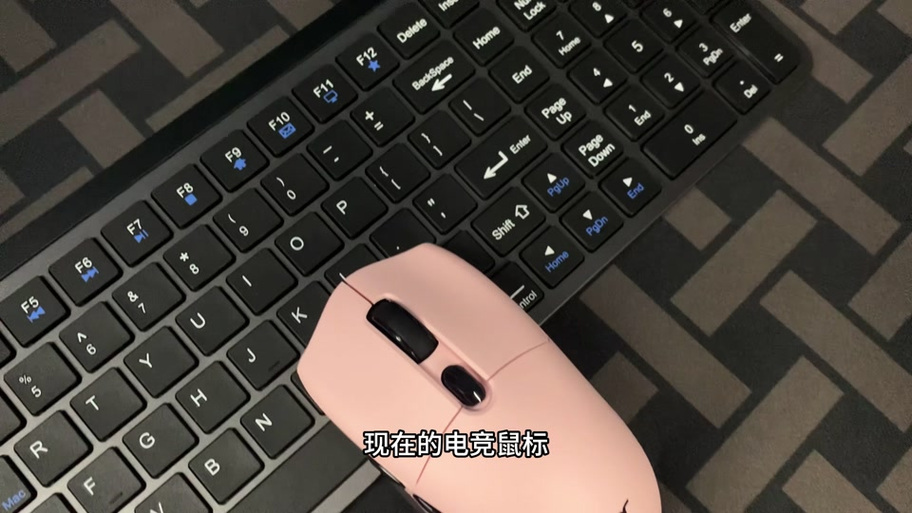 acer宏碁鼠标驱动图标