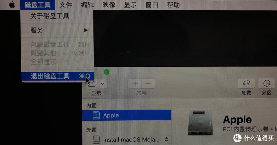 苹果笔记本降级系统图标