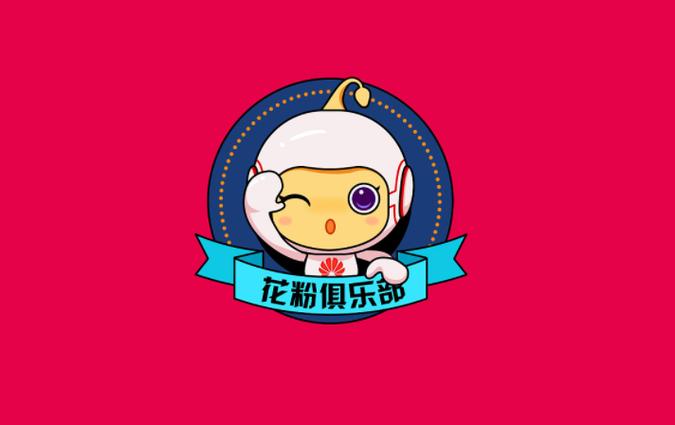 花粉俱乐部无法登录账号