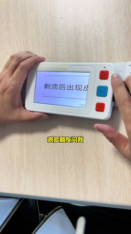 鼠标咋取消放大镜