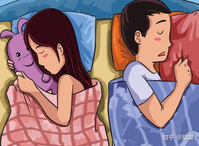 老婆关机一般什么心理截图