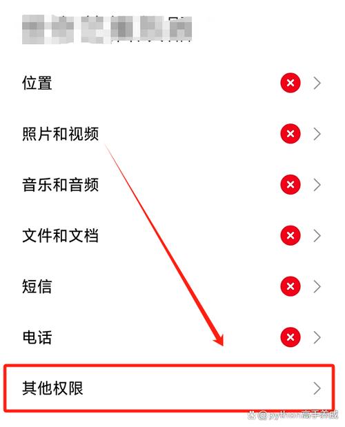 小米极简模式短信没声音