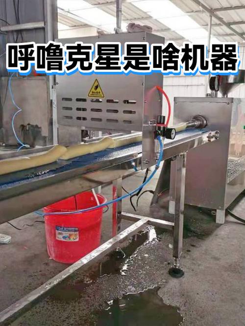 打呼噜专用药