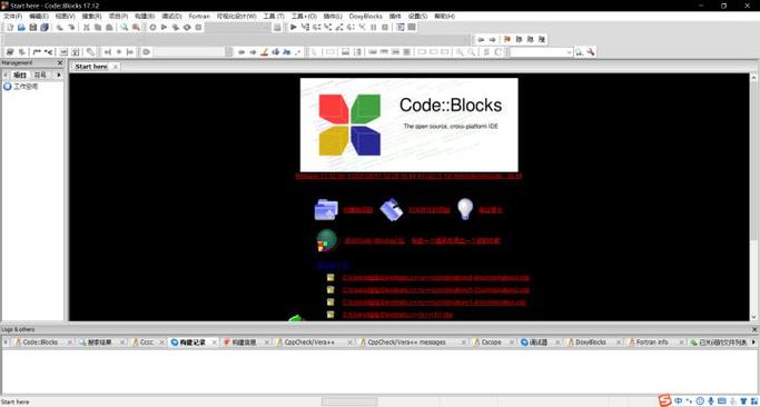 codeblocks运行不了图标