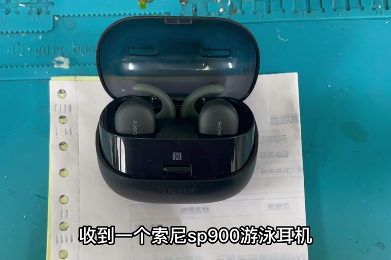 索尼耳机不需要充电时是否要放在充图标