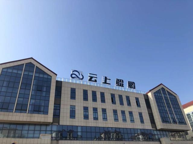 鲲鹏公司是干嘛的图标