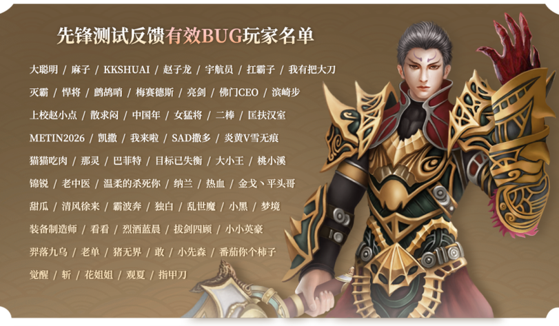 网络游戏门户网站图标