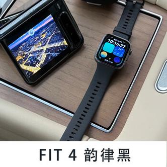 华为手环4表盘下载图标
