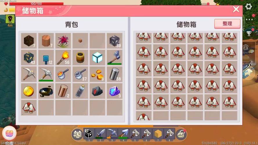 迷你世界紫莹石块用什么挖图标