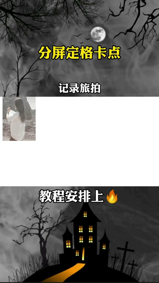剪映为什么照片显示不出来图标