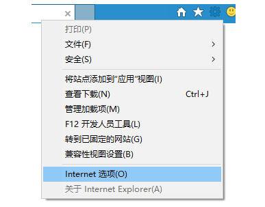 ie打印按钮没反应图标