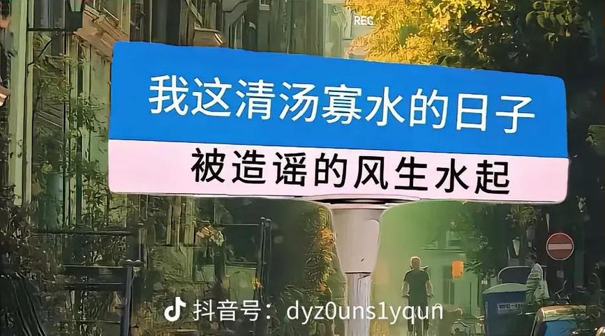 陌与y图标