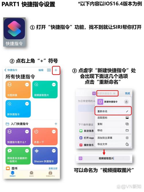 苹果王者荣耀闪现切出去图标