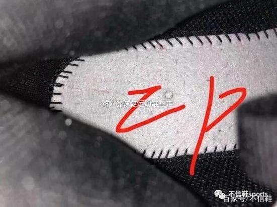 正品打版是高仿吗图标