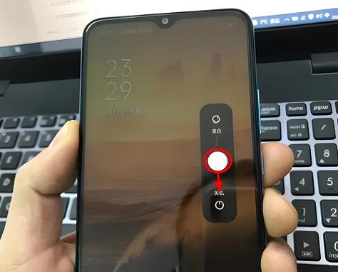OPPO手机老是自动关机截图