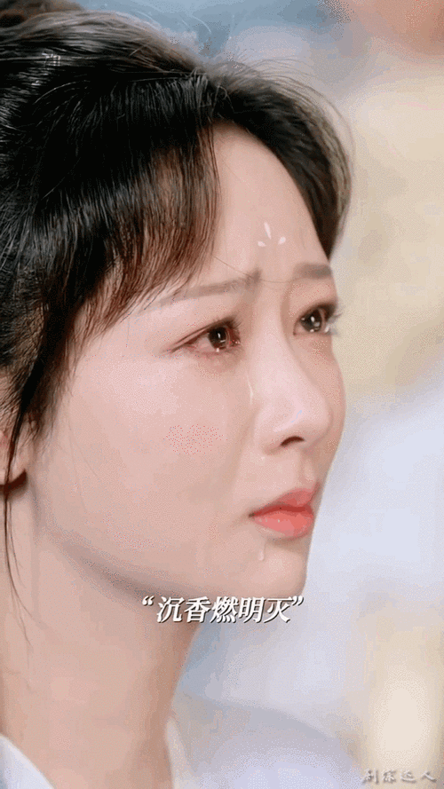香蜜是be还是he图标