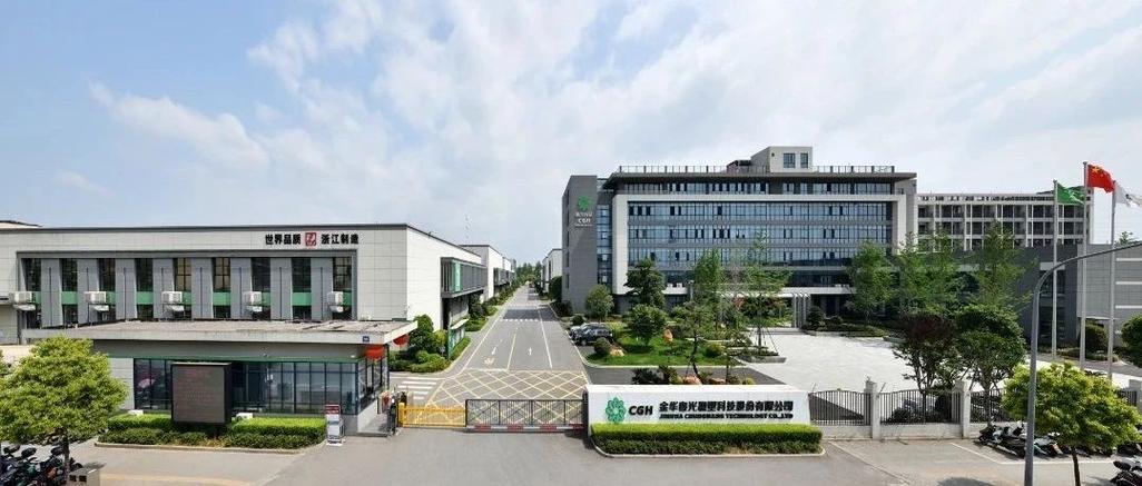 浙江春光科技有限公司图标