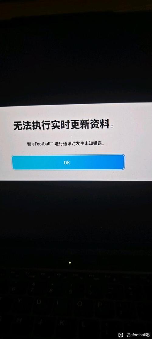 steam账号突然不存在了