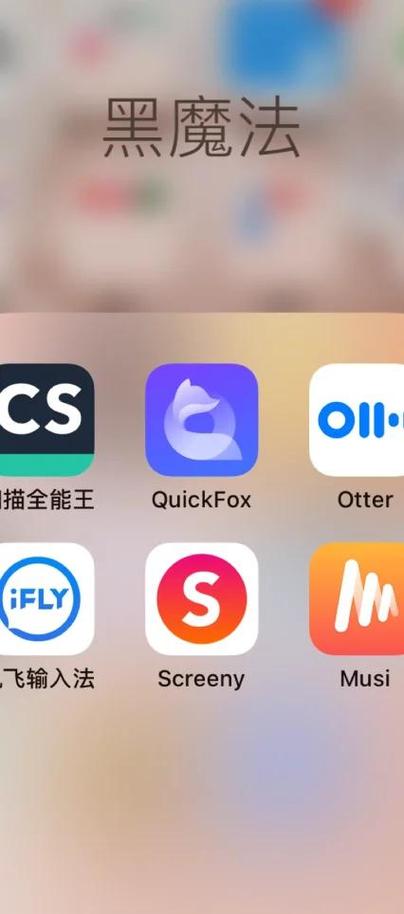 keep的相册怎么删除图标