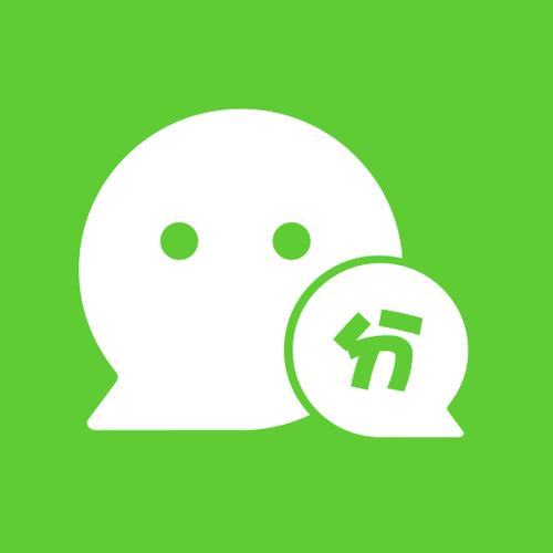 微X助手最新版