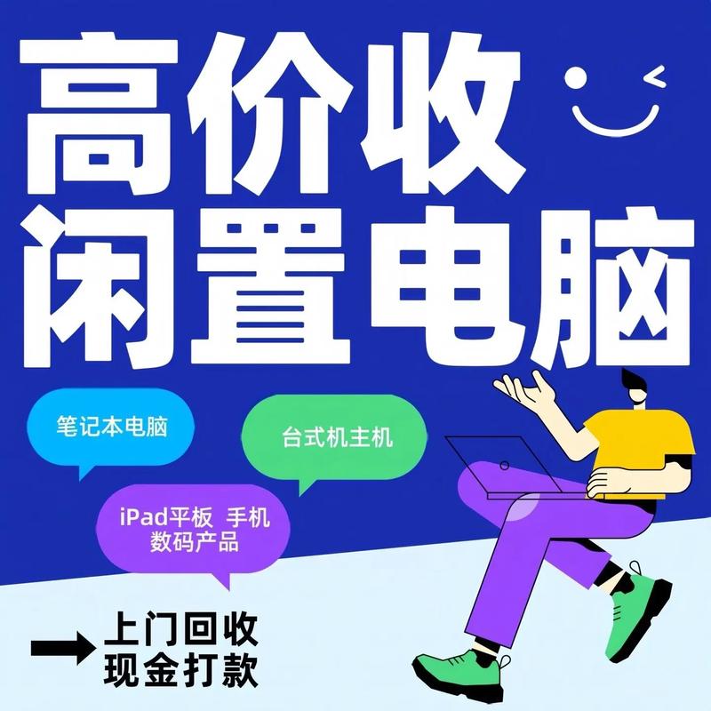淘宝删除订单回收站在哪里图标