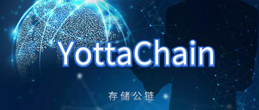 阿拉丁梦想链是公链吗图标