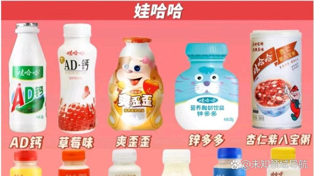 ad广告是什么图标
