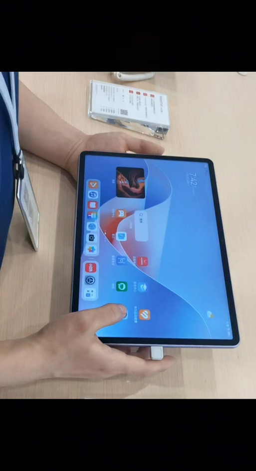 华为平板打开exe截图
