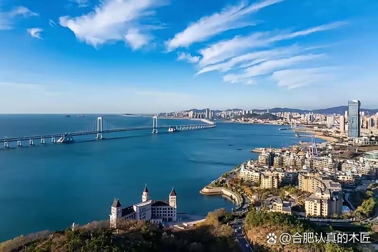 大连和青岛一个档次吗截图