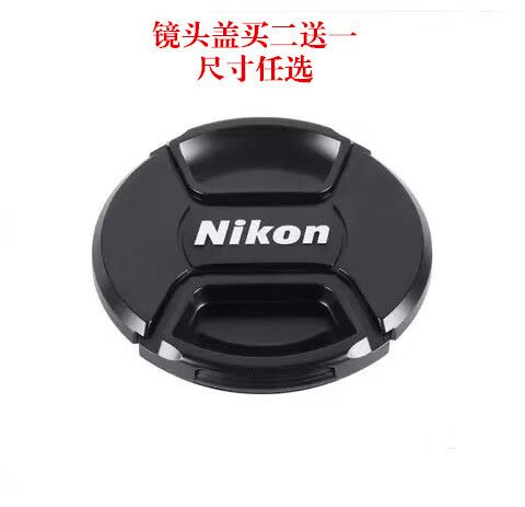 尼康相机导入手机软件