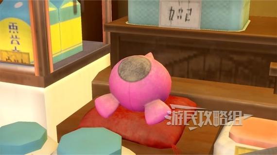 囗袋妖怪外传破解版截图