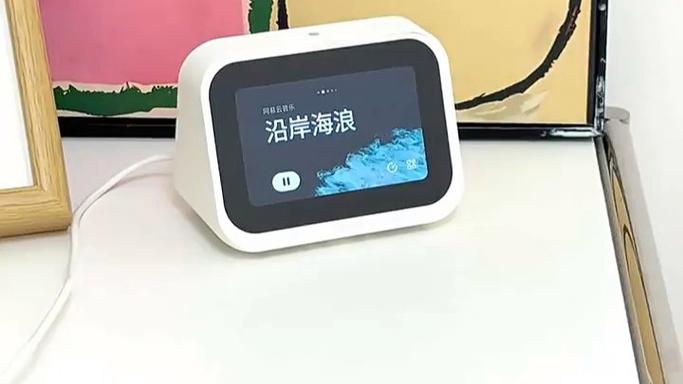智能语音小度版