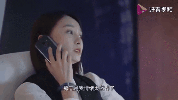 豌豆我要和你在一起图标