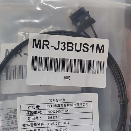 电信光纤e蓝色灯一直亮图标
