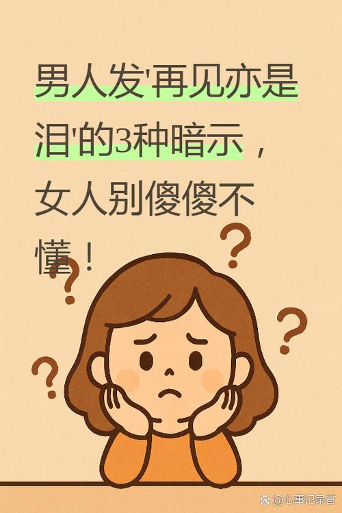 把朋友圈清空的人截图