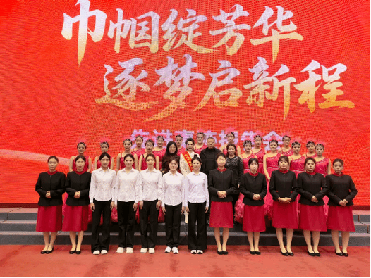 芳华逐梦是什么意思图标
