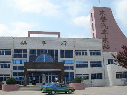 汽车东站图标