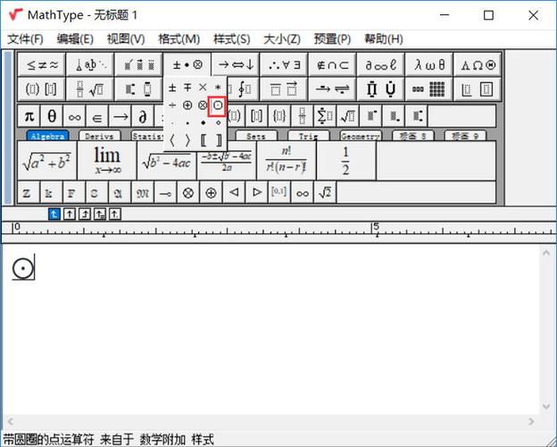 游戏符号点怎么打图标