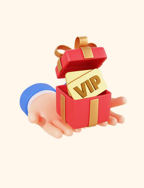 vip礼盒多少k币截图