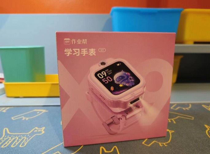 作业帮手表版app图标