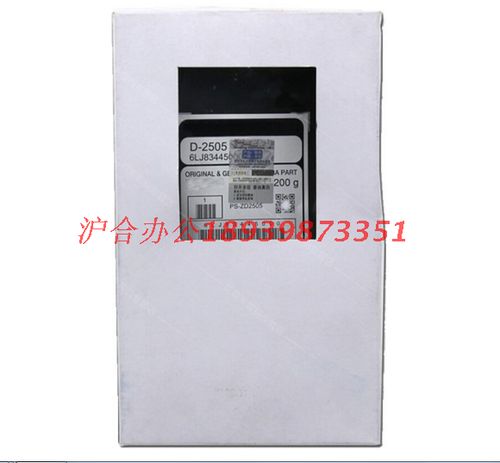 东芝2307图标